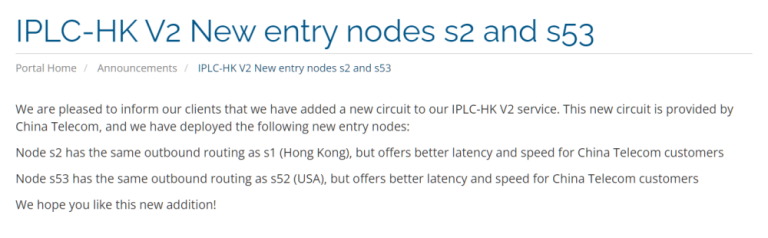 JustMySocks升级IPLC HK V2线路 电信访问更快 - 搬瓦工机场 - Just My Socks